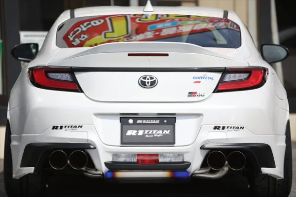 amuse R1TITAN | Official International Distributor